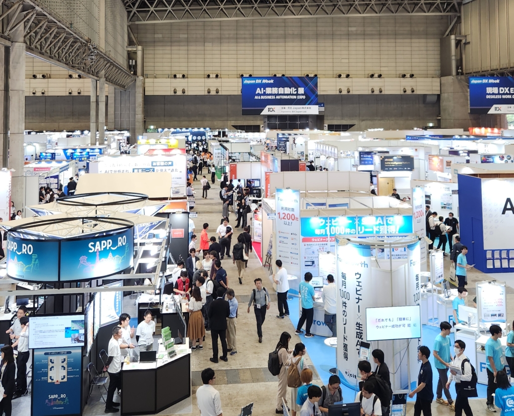 AI業務自動化展・社内業務DX EXPO に出展しました！ | 株式会社キャリア・マム